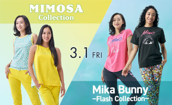 MIKANO限定ウェア「MIMOSA Collection」「Mika Bunny ~Flash Collection~」発売 ...